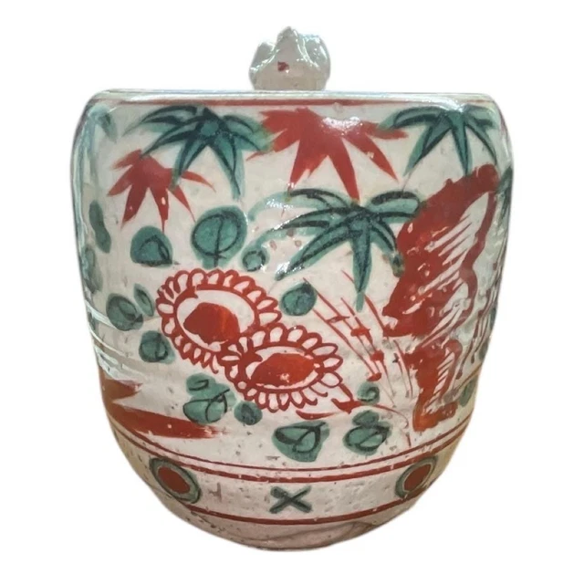 GOSU AKAE WATER finger with lid, tea utensils with wooden box, bamboo ...