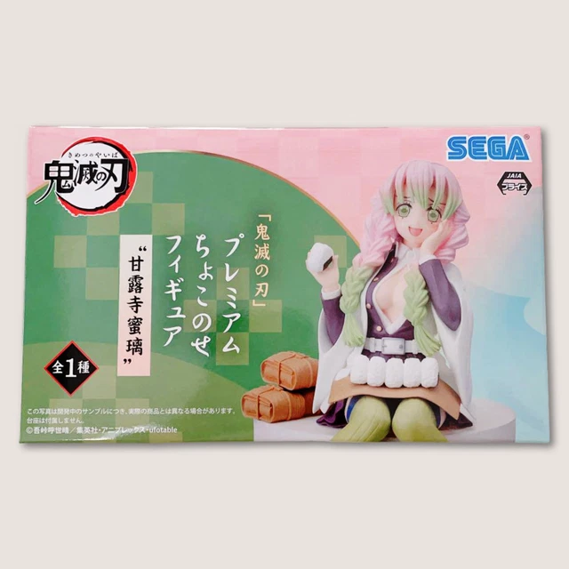 DEMON SLAYER MITSURI Kanroji Premium Perching Figure Sega 15cm 5.9" £28 ...