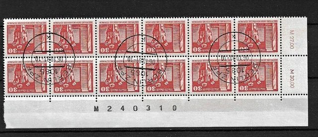 DDR, DS SOZ. Aufbau klein, 30 Pf., Mi 2588, RWZ und mit Bogennr., gest ...
