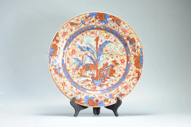 LARGE ANTIQUE CHINESE 18th C Plate with English Regency Redecoration ...