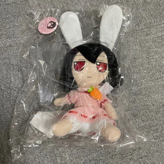 TOUHOU PROJECT FUMO Fumo Series 22 Inaba Tei Tewi Plush doll Badge Set ...