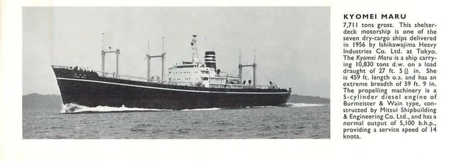 1957 DRY CARGO Ship, "Kyomei Maru”, Built At Tokyo £5.00 - PicClick UK