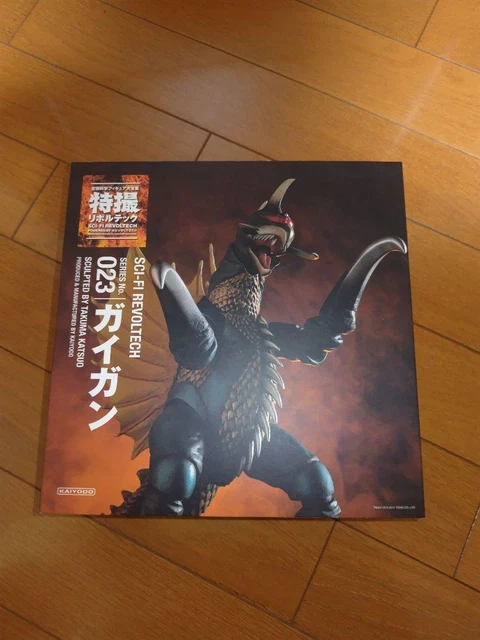 FIGURINE GIGAN TOKUSATSU Revoltech 023 Kaiyodo Godzilla Rare du Japon ...