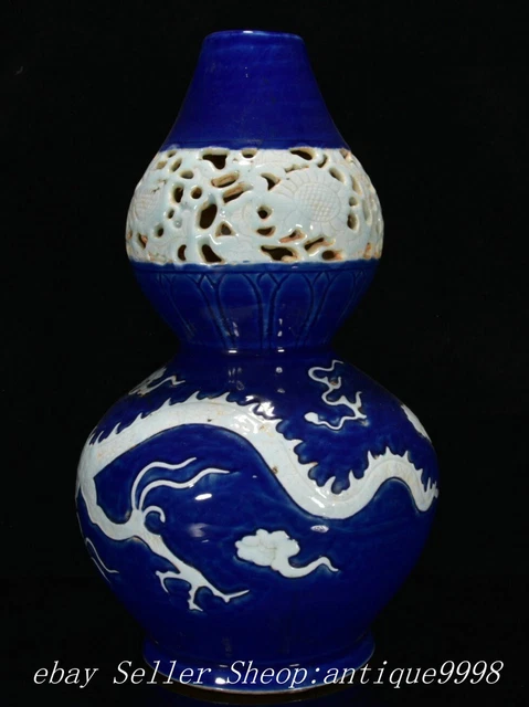 MING DYNASTY BLUE White Porcelain Dragon Loong Beast Pattern Gourd ...
