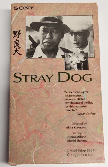 STRAY DOG DIRECTED by Akira Kurosawa (VHS 1988) £26.71 - PicClick UK