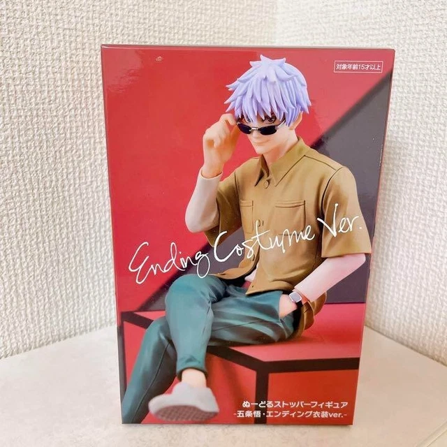 JAPANESE ANIME MAGIC LINE "Jujutsu Kaisen" Figure SATORU GOJO End ver ...