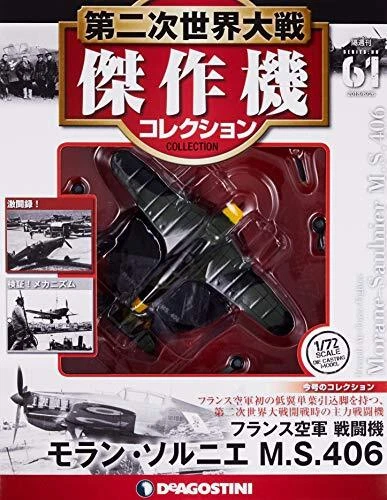 WWII MASTERPIECE AIRCRAFT No.61: Morane Saulnier M.S.406 Model £35.53 ...