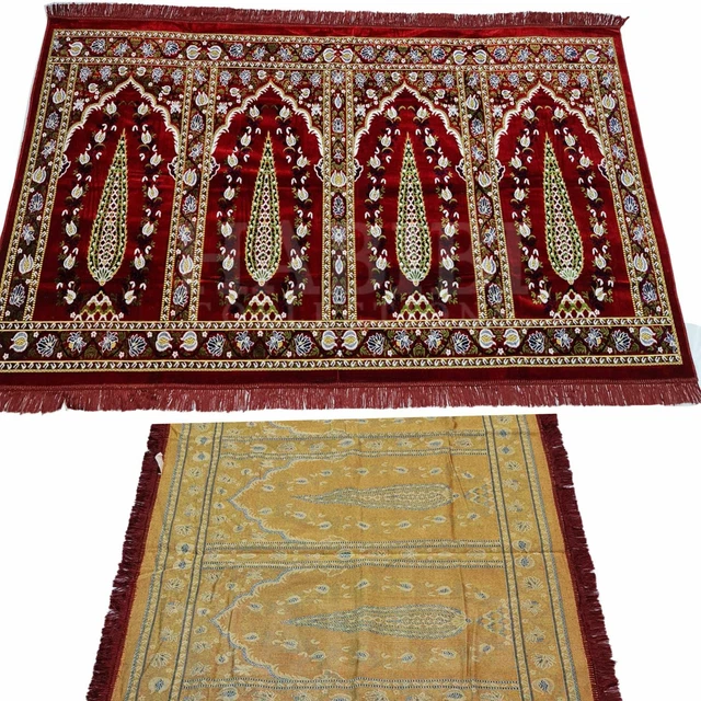 EXTRA LARGE ISLAMIC Prayer Mat Musallah Janamaaz (4 People) £41.99 ...