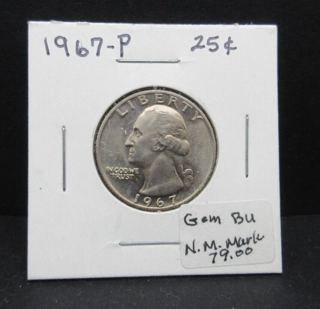 ERROR DOUBLE STAMPED / No Mint Mark 1967 P Washington QUARTER 25 Cent ...