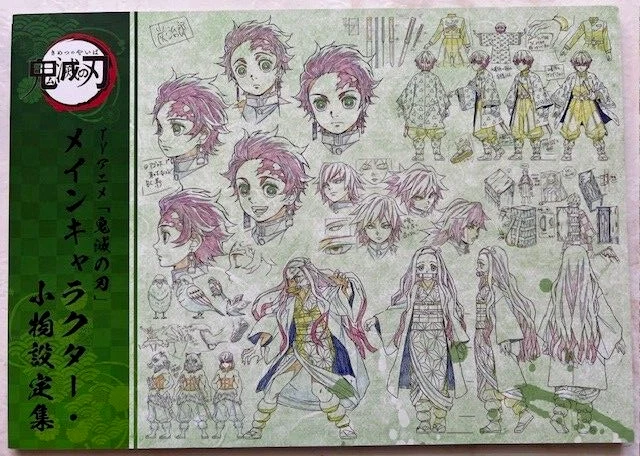 DEMON SLAYER ART Book Settei Anime Cel Drawings Animation Genga Kimetsu ...