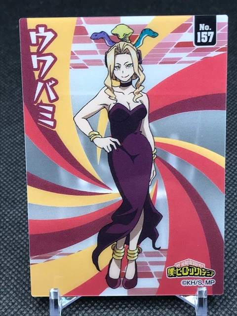 NO.157 UWABAMI MY Hero Academia Clear Card Collection Gum ENSKY Japan ...