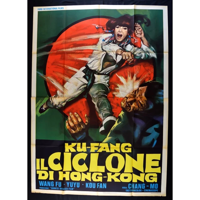 MANIFESTO KU FANG IL CICLONE DI HONG KONG Yu Fengzi Judy Lee Yang Qun ...