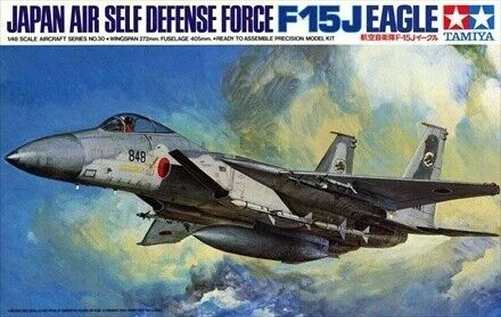 JASDF JAPAN AIR Self Defense Force F-15J Eagle Fighter 1:48 Plastique Model Kit EUR 42,21 ...