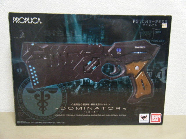 PSYCHO-PASS PROPLICA DOMINATOR 1/1 Échelle Pistolet Figurine Lumière ...