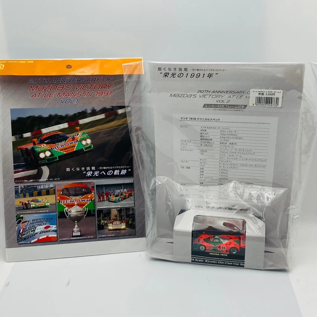 LIMITED LE MAN 24 Hours Mazda 787B Renown Stamp sheet + 1/64 $317.47 ...