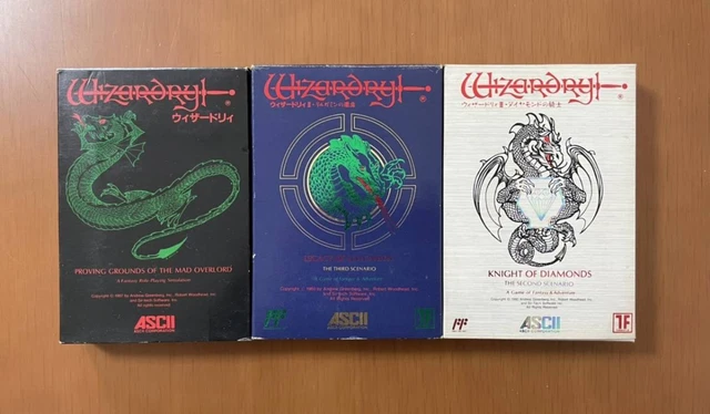 RARE FC WIZARDRY 3 bouteilles logiciel Ascii Famicom EUR 273,38 ...