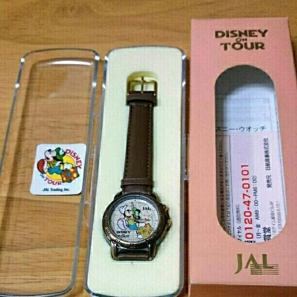 MONTRE GINZA TENSHODO JAL Disney Mickey Mouse 1977 Vintage Unused EUR 613,50 - PicClick FR