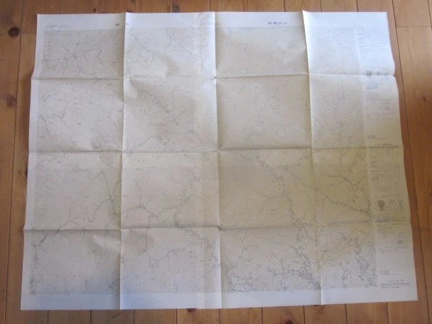 OLD MAP JAPAN Kanzan Nogo Hakusan Tanikumi Topo Map 4 Sheets, Vintage ...