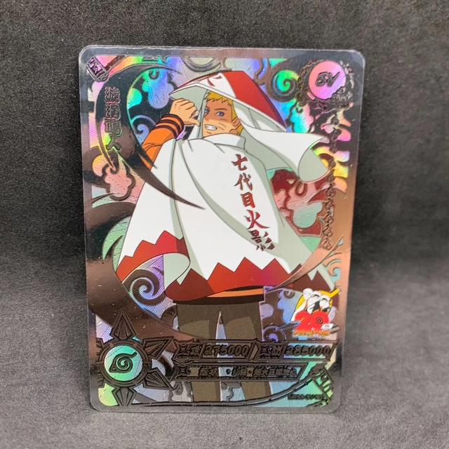 NARUTO KAYOU CCG - Naruto Uzumaki SV-S07 - 20th Anniversary Promo Card ...