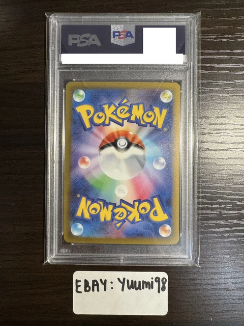 CARTE POKÉMON PSA 10 Charizard ex SAR 201/165 SV2a 151 Japonaise 2023 Nintendo TCG EUR 154,90 ...