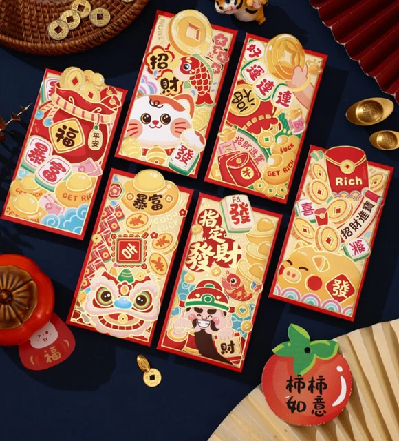 2025 LUNAR NEW Year Red Packet 2025 Year Of The Snake Red Packet Lucky ...