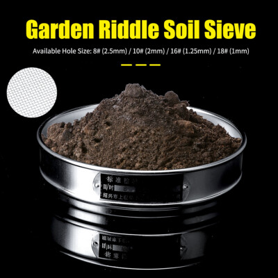 HEAVY DUTY GARDEN Riddle Compost Sieve Mesh Plant Soil Tray Gardening ...