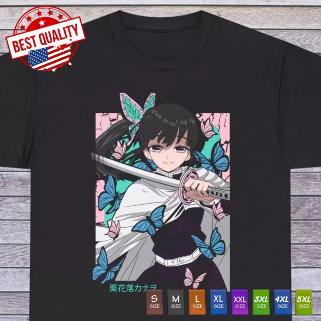 Kanao Tsuyuri Waifu Girl T Shirt Demon Slayer Kny Japanese Manga Anime Clothing £2202