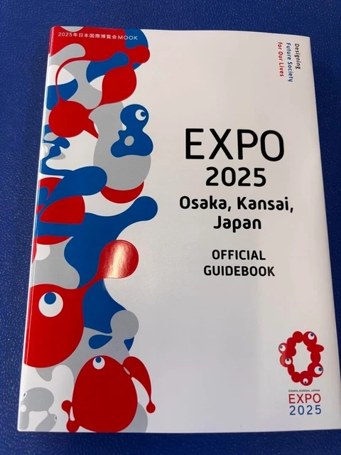 EXPO 2025 OSAKA Kansai Official Guidebook English Version Japan New $67 ...