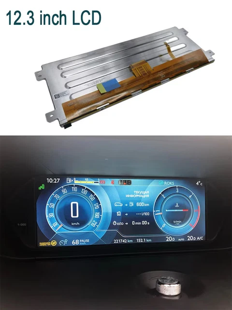 PEUGEOT 5008 II 2016-21 Lcd Screen Display Dash Speedo Instrument ...