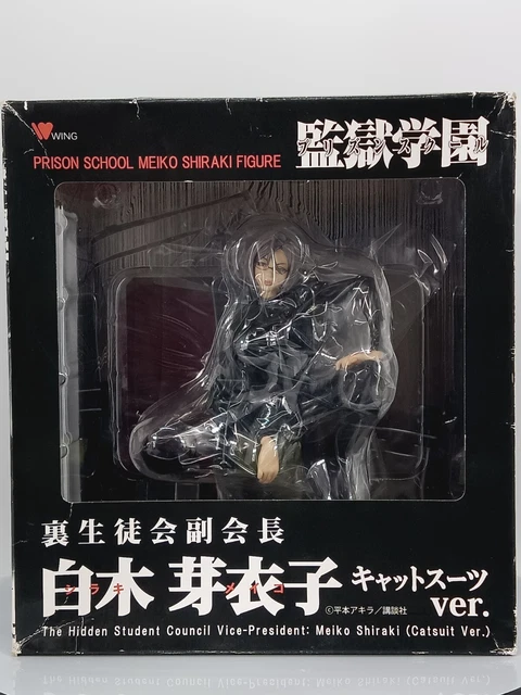 FIGURINE PRISON SCHOOL Meiko Shiraki échelle 1/7ème costume chat ver ...