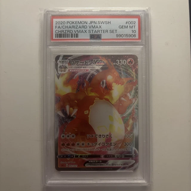 2020 POKÉMON CARD Charizard VMAX Japanese Starter Set PSA 10 £59.99 ...