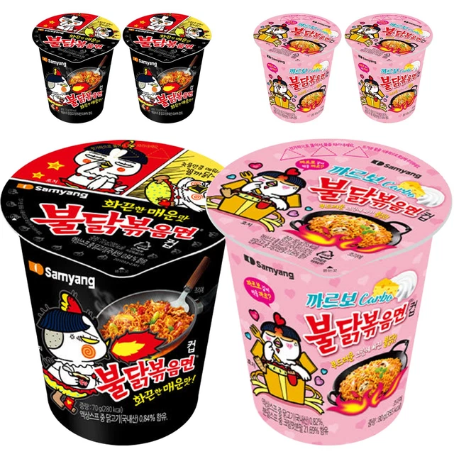 SAMYANG SPICY CHICKEN Noodle Korean Ramen Buldak Mini (2 Flavor) Mix 6 ...