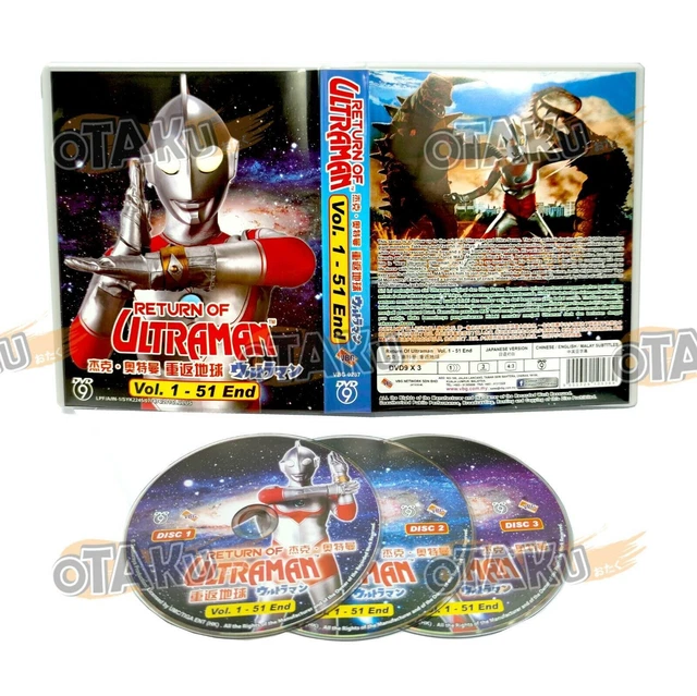 RETURN OF ULTRAMAN - Complete Tv Series Dvd (1-51 Eps) Ship From Uk £46 ...