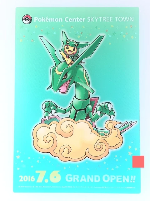 RAYQUAZA PONCHO PIKACHU Pokemon Center Skytree Town Carte transparente ...