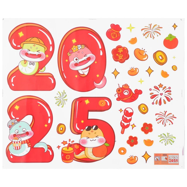 CHINESE NEW YEAR Window Clings 2025 Year Of The Snake Window Stickers ...