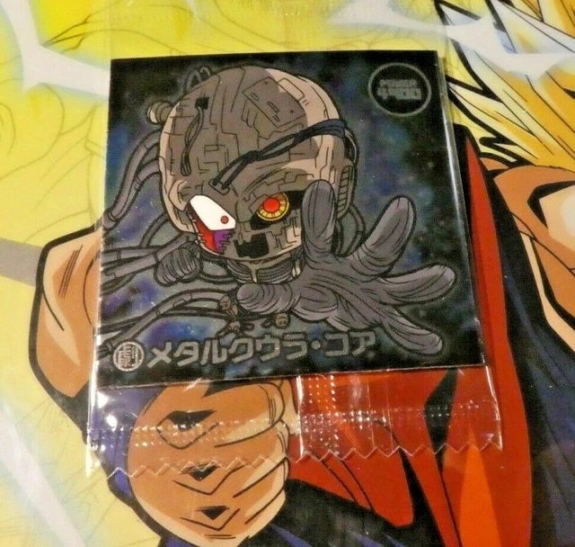 DRAGON BALL Z Dbz Dbs Movie Sticker Prism Carddass Seal Wafer W15-15 Br ...