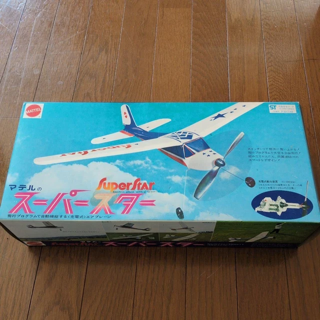 MATEL RADIO CONTROL Airplane Super Star W/BOX F/S FEDEX £147.50 ...