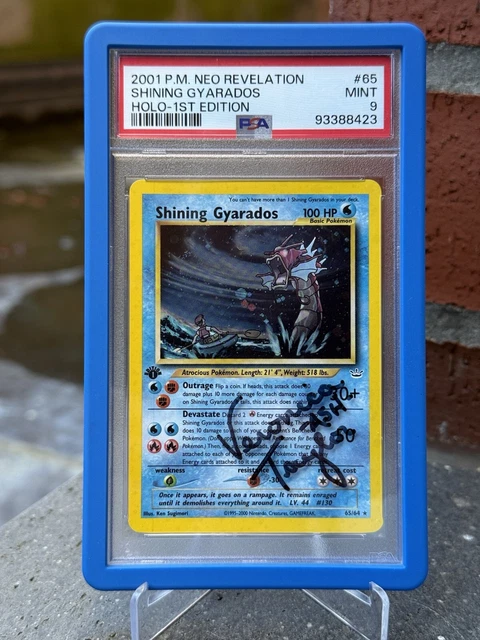 POKÉMON SHINING GYARADOS Neo Revelation 1. Edition 2001 Secret Rare PSA 9 ENG EUR 2.800,00 ...