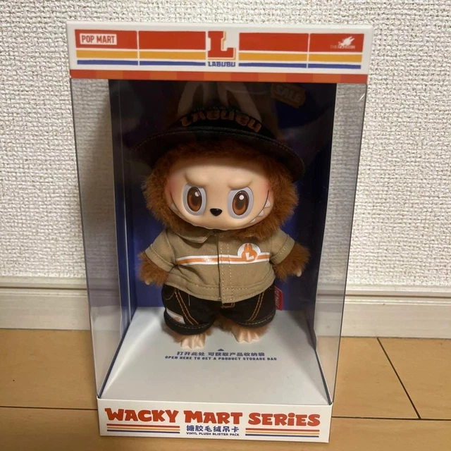 POP MART LABUBU WACKY MART SERIES L Character Plush Toy $176.95 ...