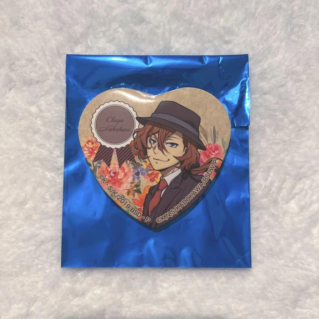 BUNGO STRAY DOGS Suipara Heart Can Badge Chuuya Nakahara EUR 69,86 ...