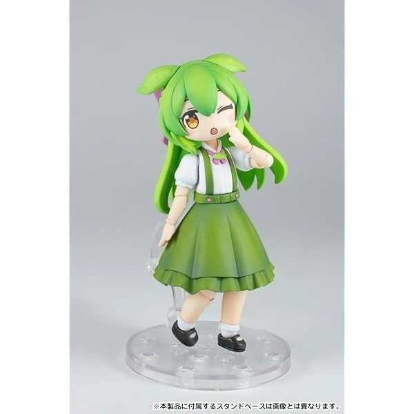 PLUM PLAFIA TOHOKU Zunko Zundamon Project Castle Zundamon 1/12 Plastic ...