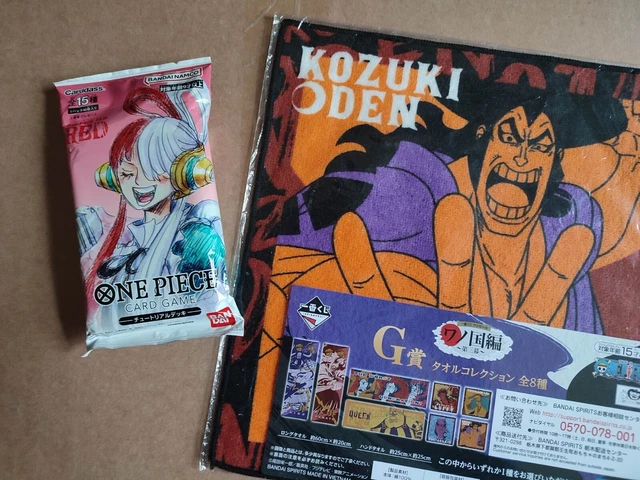 ONE PIECE CARD GAME 2022 - Film RED Promo Deck Uta + OMAGGIO - Limited ...