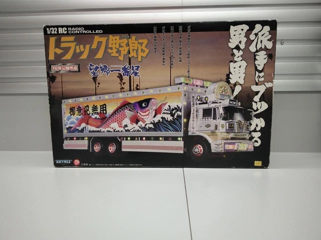 SKYNET TRUCK YAROU Hokkori Ichiban Boshi 1/32 RC £245.70 - PicClick UK