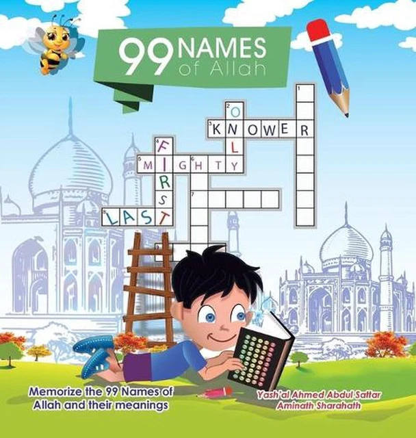 99 NAMES OF Allah: Memorize the 99 Names of Allah and Their Meanings by ...