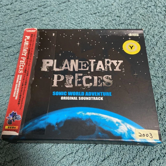Sonic World Adventure Original Soundtrack Planetary Pieces FOR SALE ...