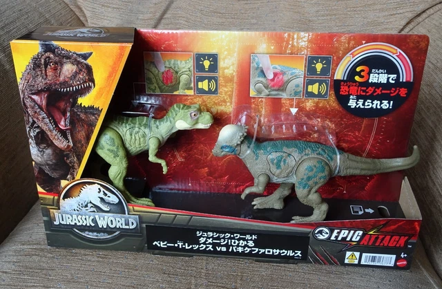 MATTEL JURASSIC WORLD Epic Attack HNC13 Baby T-Rex vs ...