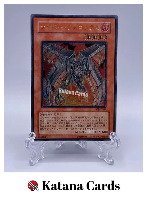 YUGIOH CARDS | Cyber Phoenix Ultimate Rare | EOJ-JP009 Japanese EUR 19,74 - PicClick FR