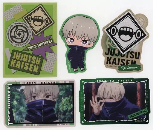 INUMAKI TOGE JUJUTSU Kaisen Die-Cut Sticker Set 4 pcs 3.35 in x 2.36 in ...