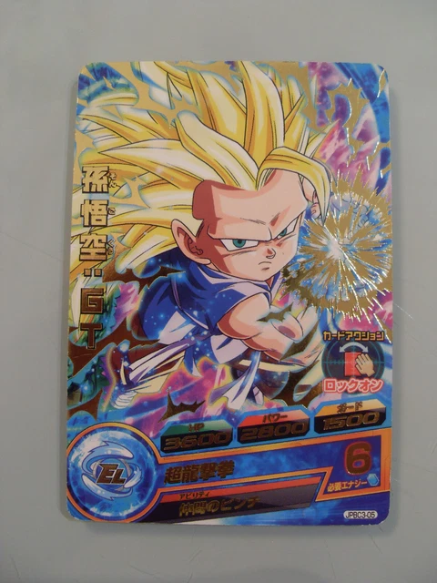 CARTE DRAGON BALL Heroes Gummy JPBC3-05 Gold Goku SSJ3 DBH Gumica Gumi Promo DBZ EUR 1,99 ...