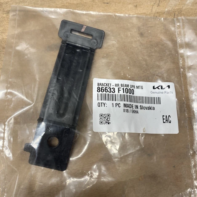 NEW GENUINE KIA Sportage 15-22 Rear Bumper Beam Upper Mount Bracket ...